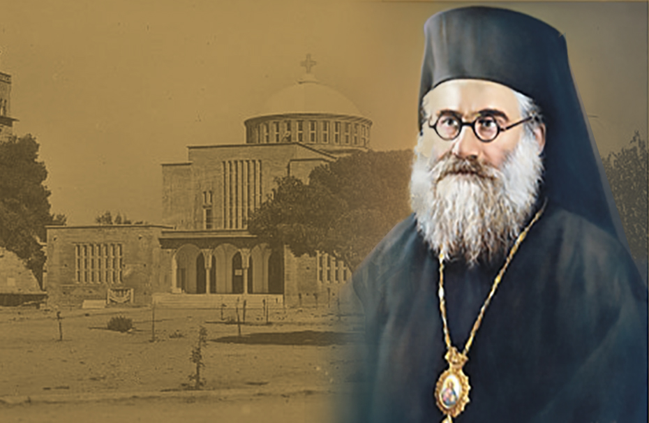 Μιχαήλ: Ο Μητροπολίτης Κορίνθου τα σκληρά χρόνια της Κατοχής – ΓΝΩΜΗ ...