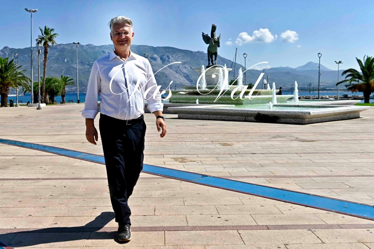 Οι πρώτοι υποψήφιοι του Πτωχού για την Κορινθία – ΓΝΩΜΗ ΠΟΛΙΤΩΝ