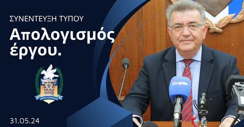 Δήμος Κορινθίων: Απολογισμός έργου τελευταίου διμήνου – ΓΝΩΜΗ ΠΟΛΙΤΩΝ